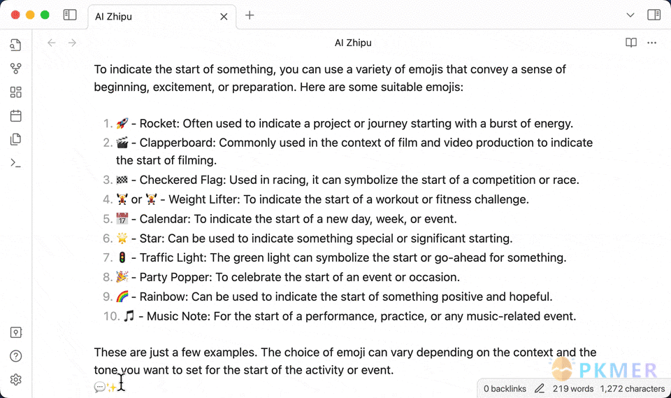 Obsidian 插件：【Readme】AI Zhipu