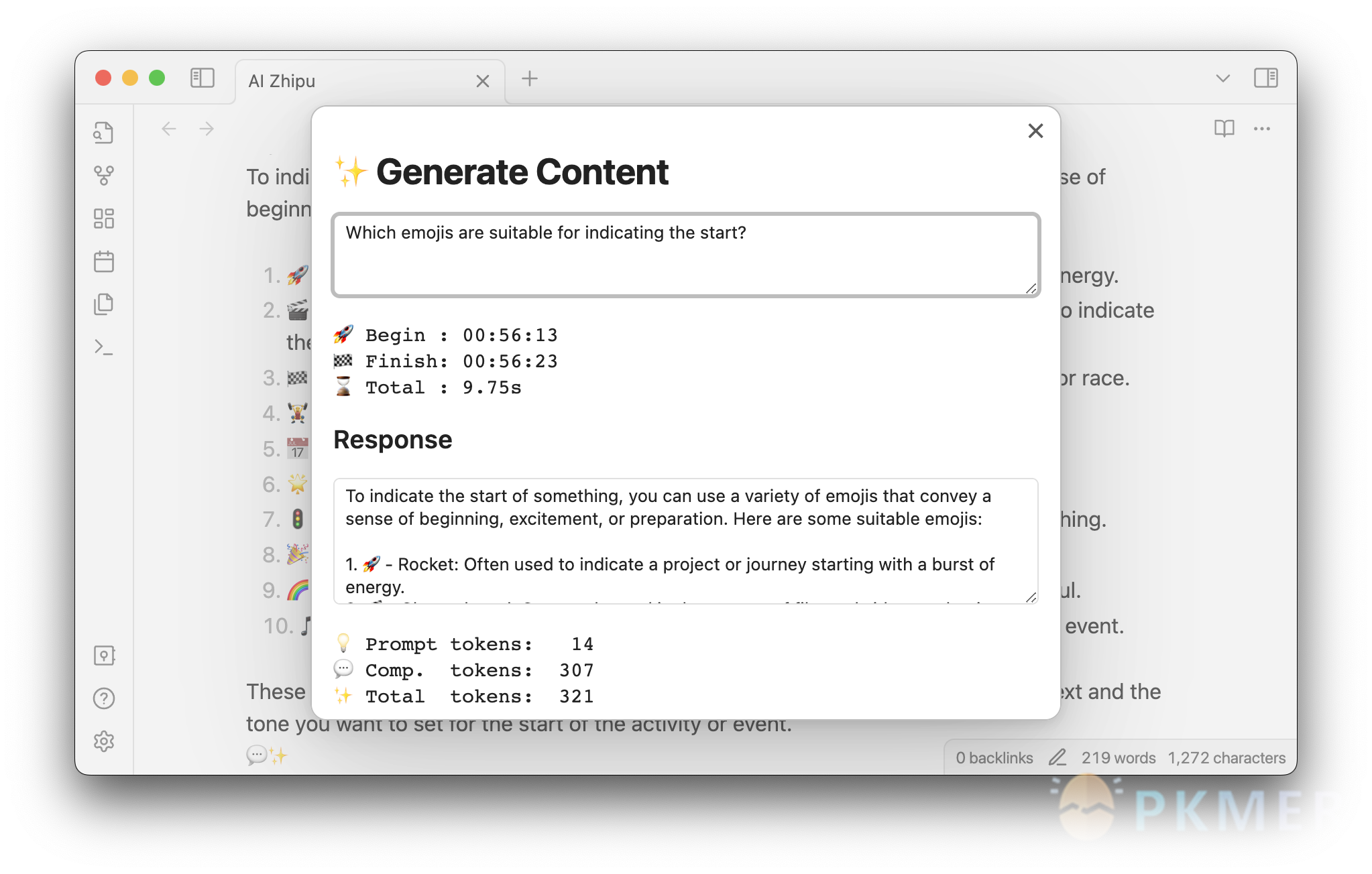 Obsidian 插件：【Readme】AI Zhipu