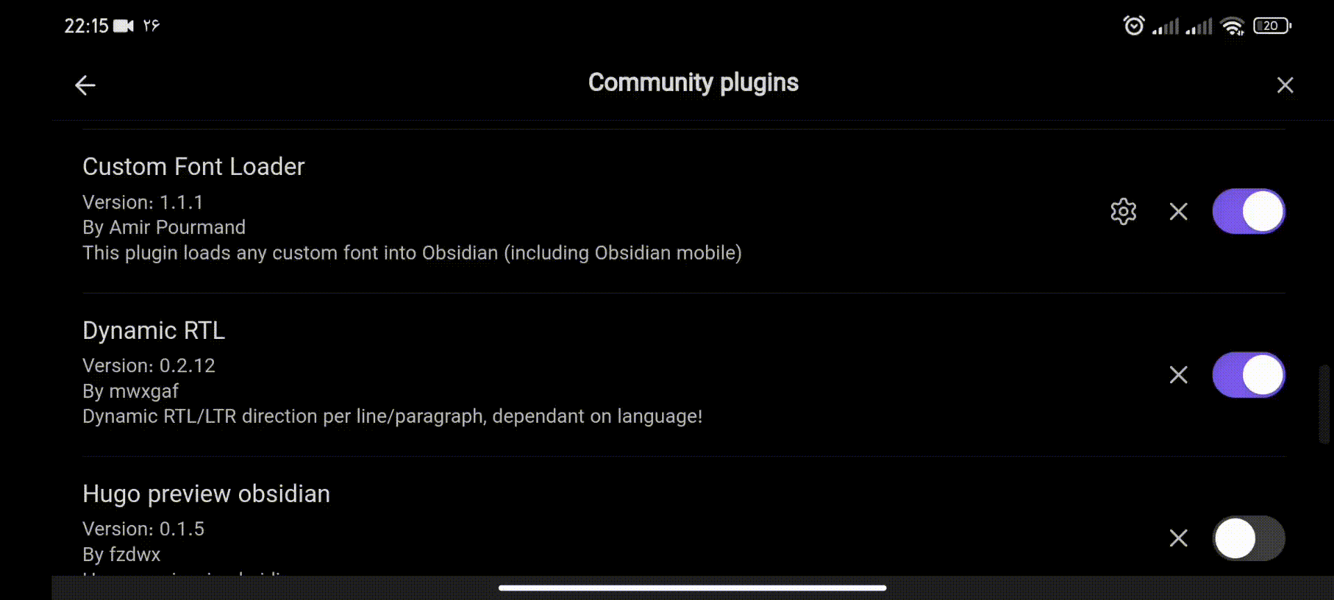 Obsidian 插件：【Readme】Custom Font Loader