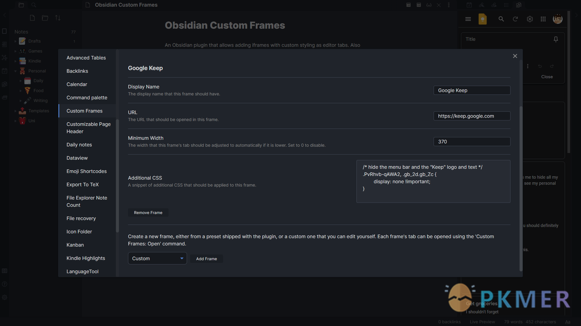 Obsidian 插件：【Readme】Custom Frames