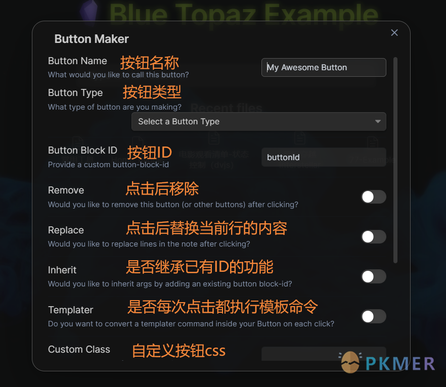 Pkmer Obsidian 插件:buttons 美化必备的按钮插件