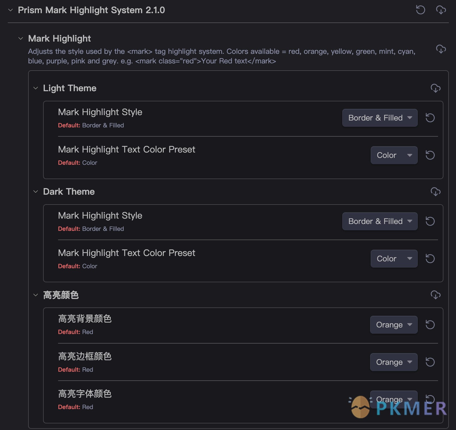 PKMer_Prism 主题高亮样式通用 CSS 片段