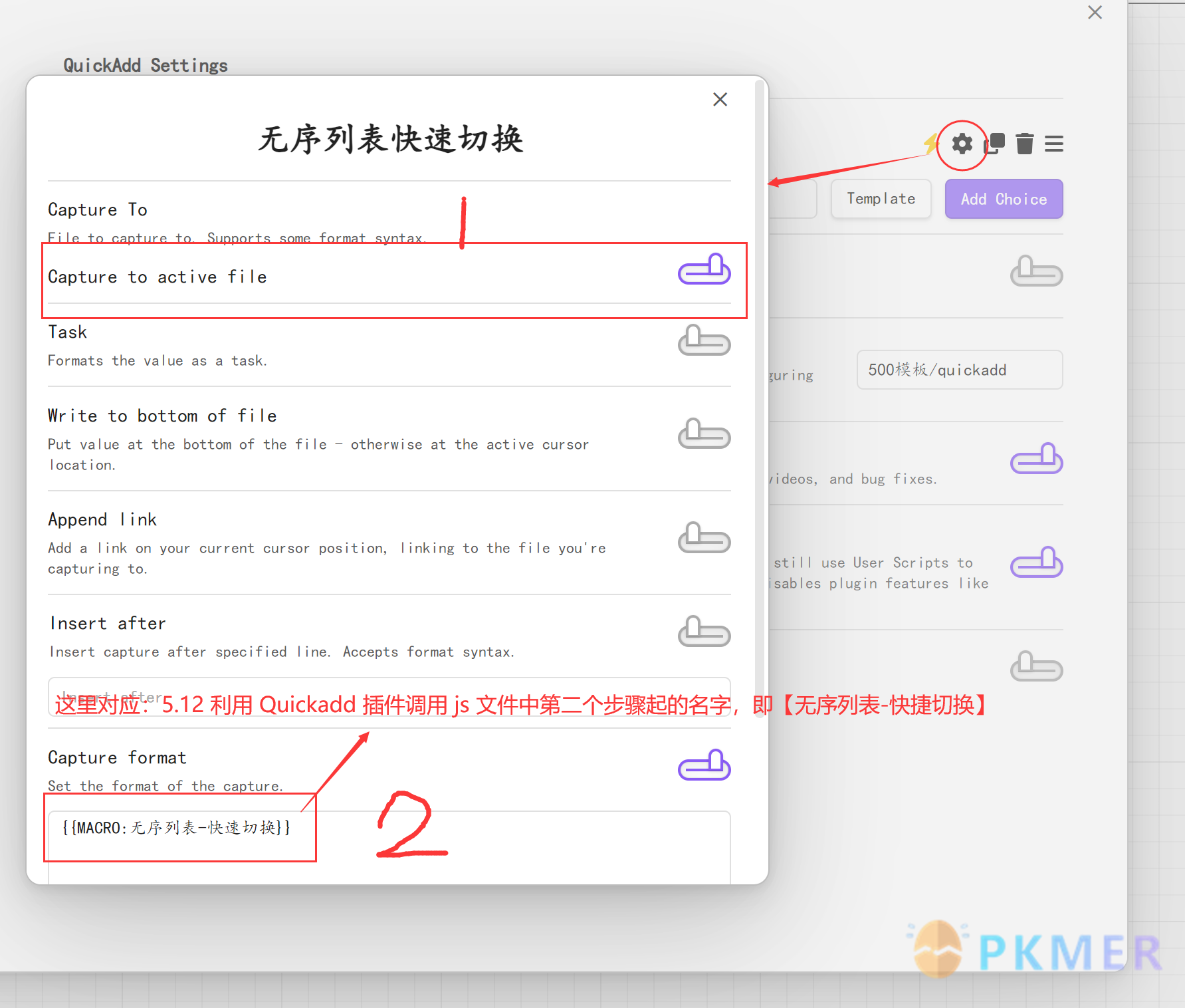 PKMer_Obsidian 样式：无序列表美化 2.0 版本