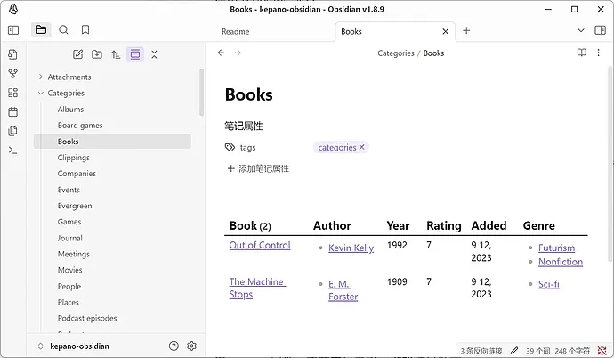 Obsidian的CEO是怎么做笔记的？ - 笔记方法 - PKMer