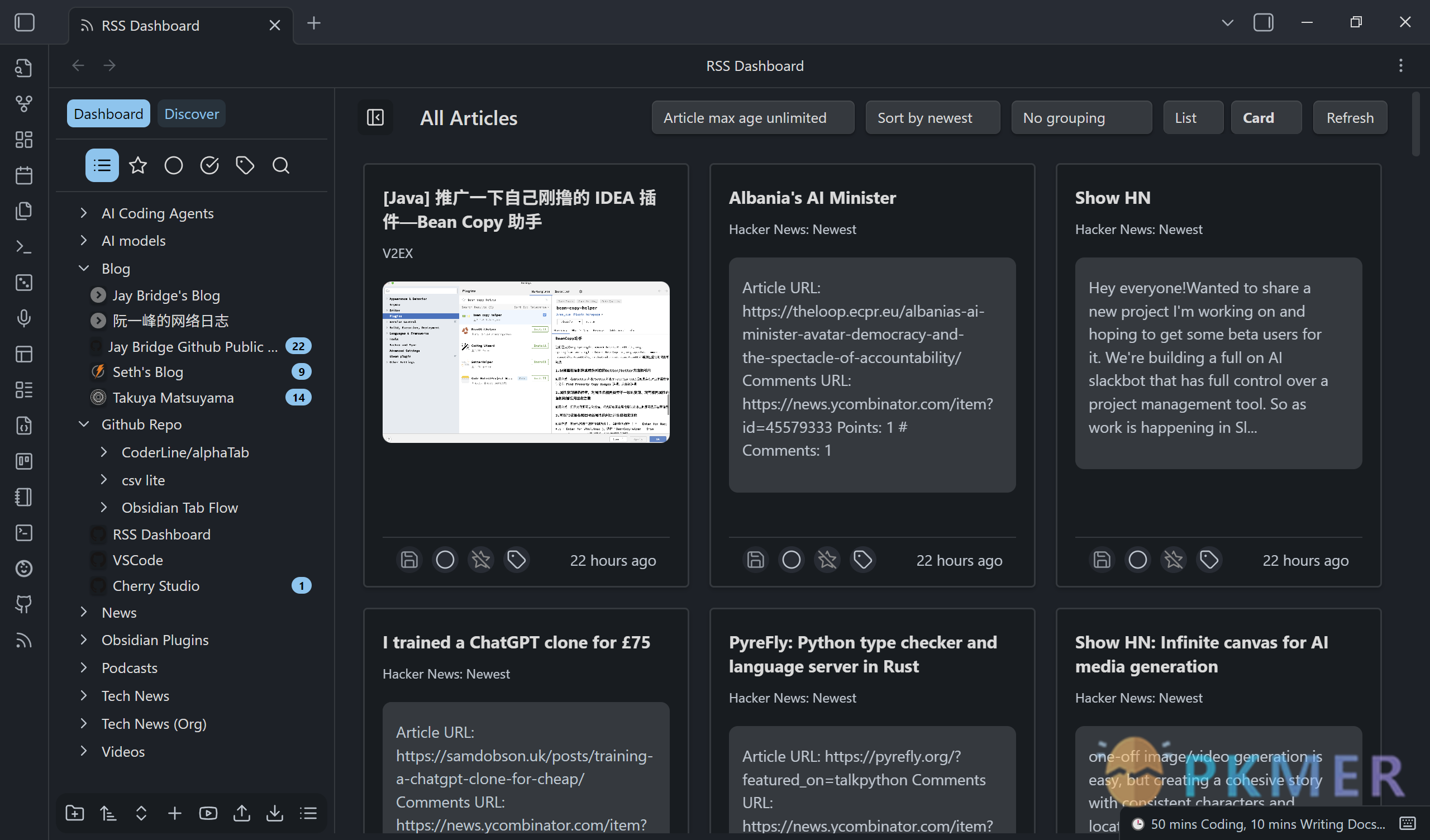 插件分享 RSS Dashboard 现代的RSS管理和消费体验 - 知识管理工具 - PKMer